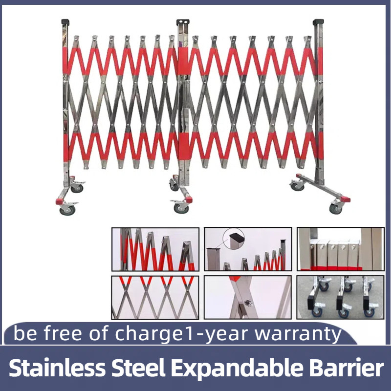 Road Barrier Safety Barrier Gate Stainless Steel Expandable Barrier ...