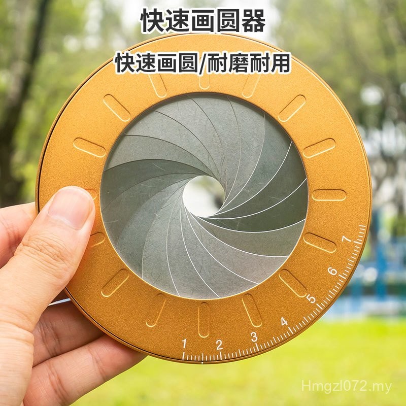 Rotating Retractable Quick Circle Drawing Tool All-Metal Compass Ruler ...