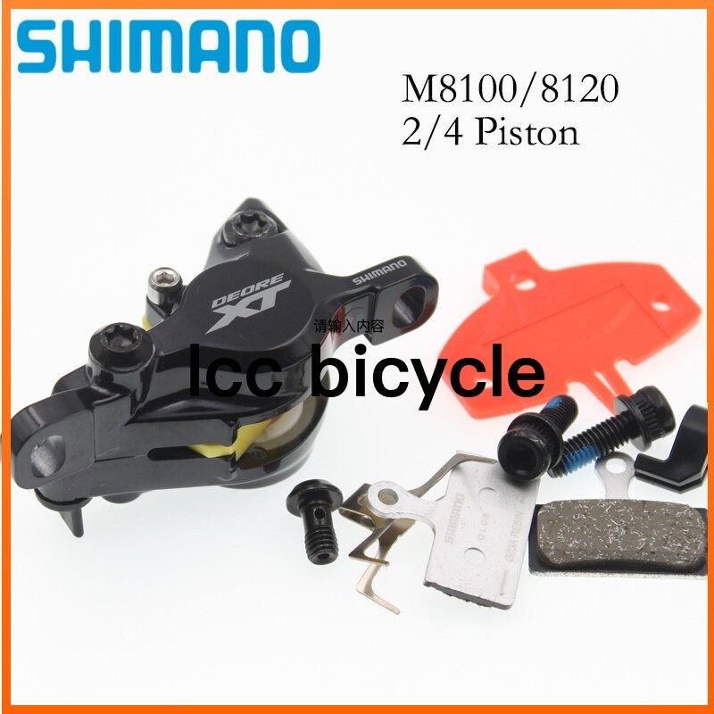 SHIMANO DEORE XT M8100 Series BR M8100 2 Piston M8120 4 Piston ICE ...