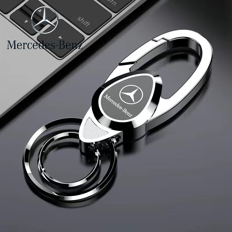 KBANG Metal Car Key Chain Car Key Holder Keychain For Mercedes Benz C ...