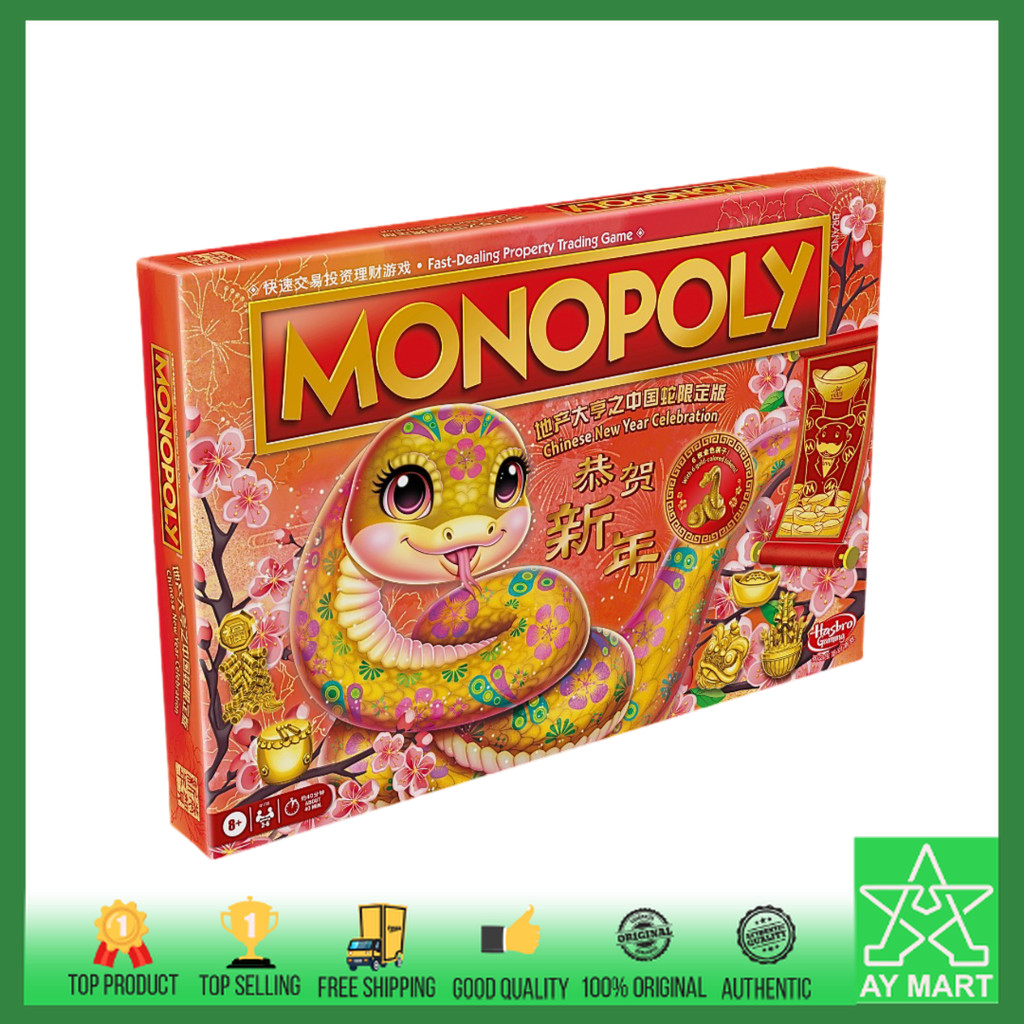Monopoly Lunar New Year 2025 the Snake Celebration Edition: Chinese ...