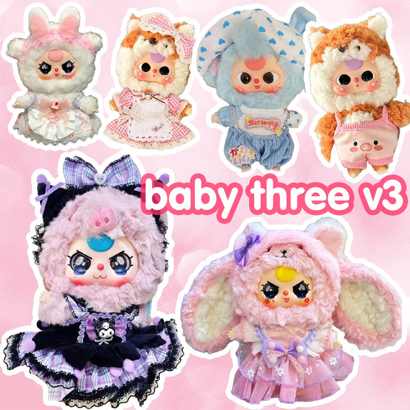 Baby Tree Dress three v3 v.3 Doll Clothes Set v.3 | Shopee Malaysia