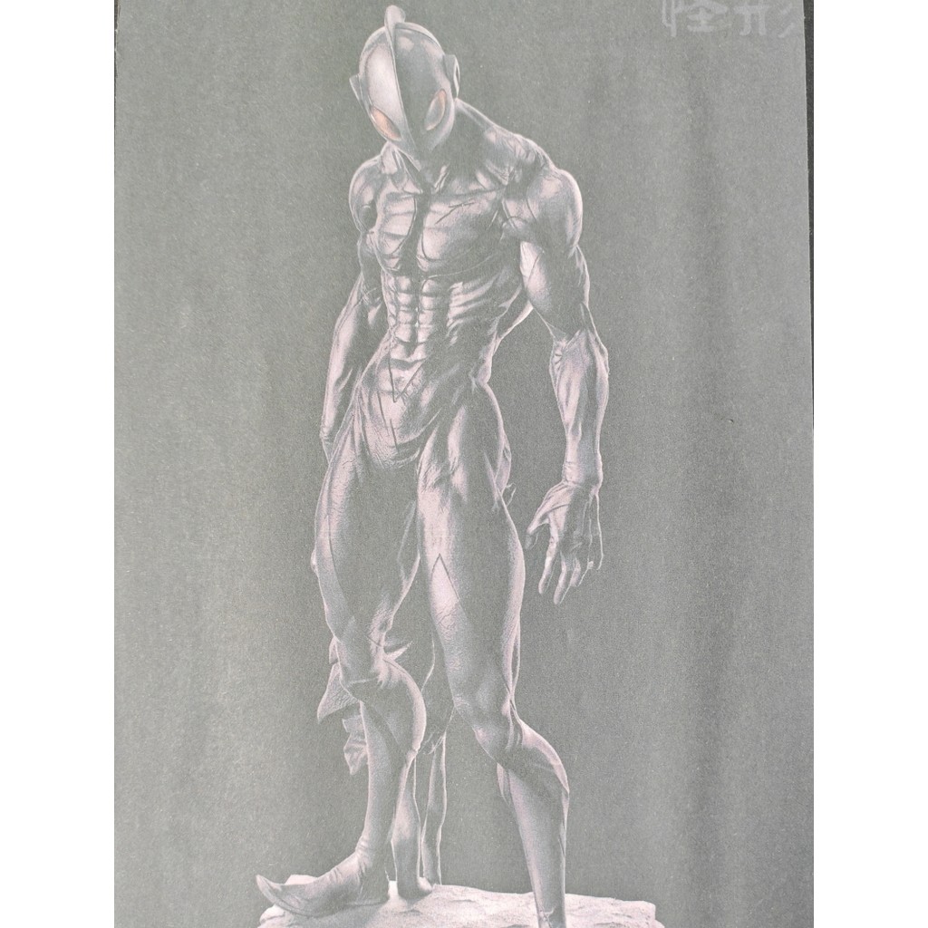 Resin Figure Kit Mutant 1/7 Unpainted Garage Resin Kit Model GK ...