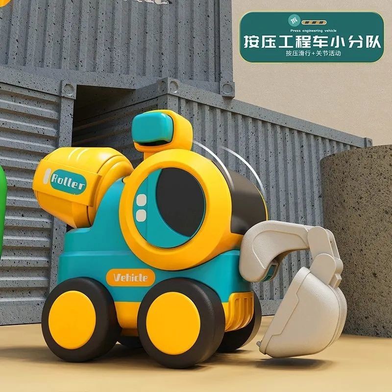 Excavator Inertial Forklift Squad Press Car Engineering Vehicle Children's Toy Toy Sliding Boy ...