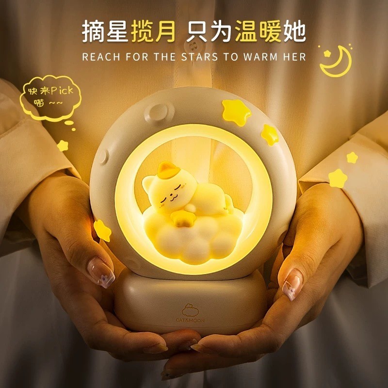 Cute Little Night Light Sleep Night Use Bedroom Cartoon Influencer ...