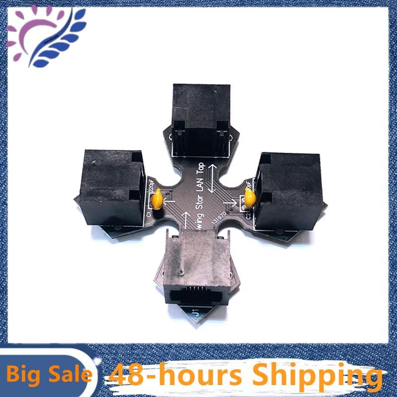 Throwing Star LAN Tap Network Packet Capture Module Replica Monitoring Ethernet Communication ...