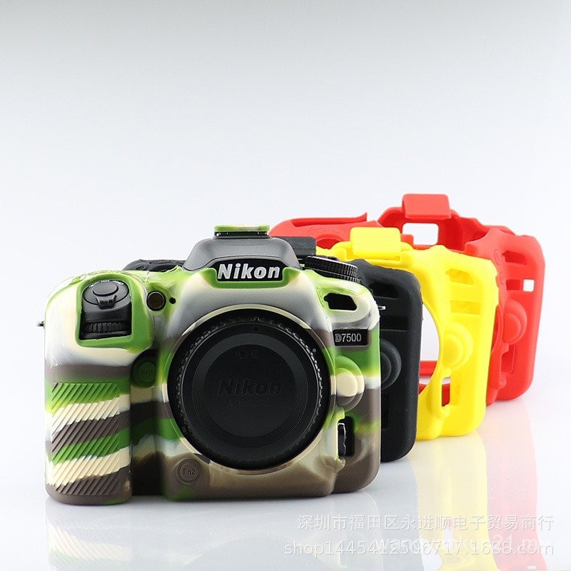 For Nikon Nikon d7500 SLR Camera Silicone Case d7500 D7000 Silicone ...