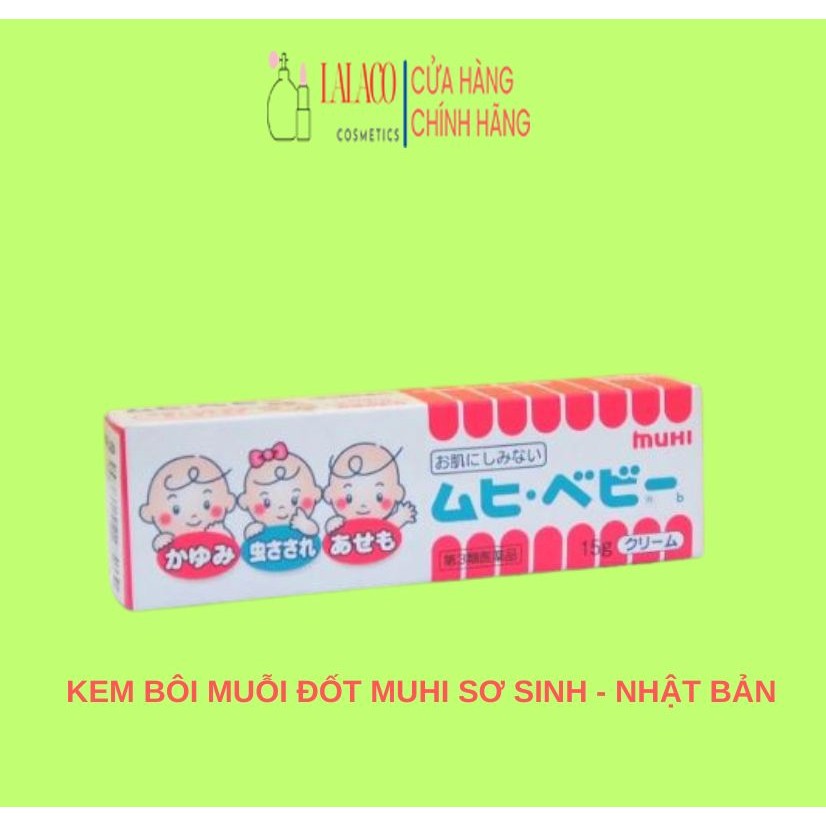 Newborn Muhi Mosquito Bite Cream - Japan | Shopee Malaysia