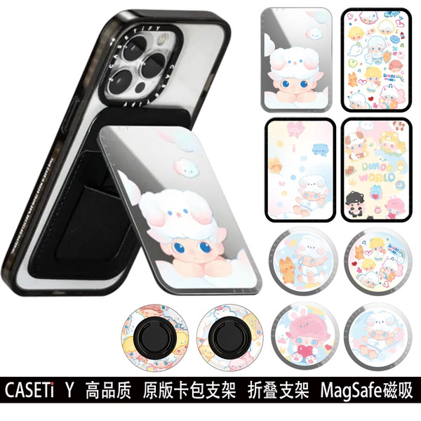 card holder wallet card holder MagSafe Magnetic CASE Jenama Bersama ...