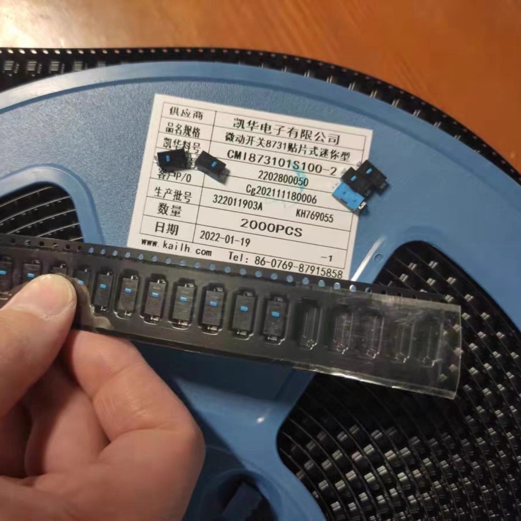 Brand New Logitech GPW G502 G903 Wired Wireless Mouse Side Button Button Kaihua Micro ...