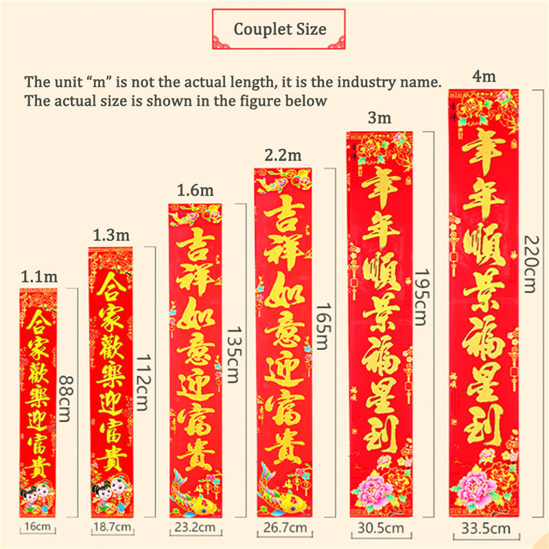 Chinese Couplet Set Spring Festival Paper Couplets New Year Scrolls ...
