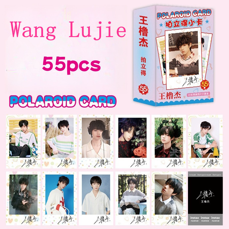 55pcs TF Family 4th Lomo cards Chen Yiheng Left Zuo Hang Chen Junming Photocards Wang Lujie Yang ...