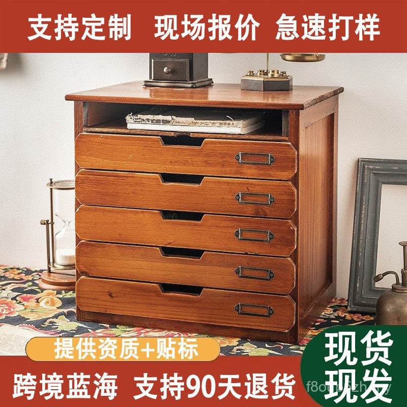 Kotak simpanan komputer meja pejabat, kabinet fail stesen kerja, meja ...