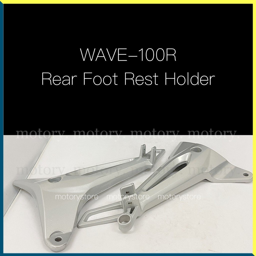 HONDA WAVE100R - REAR FOOT REST HOLDER SET W100R WAVE100 R WAVE 100 R ...