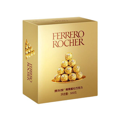 Ferrero 40 Capsules Hazelnut Wafer Golden Ball Wedding Wedding ...