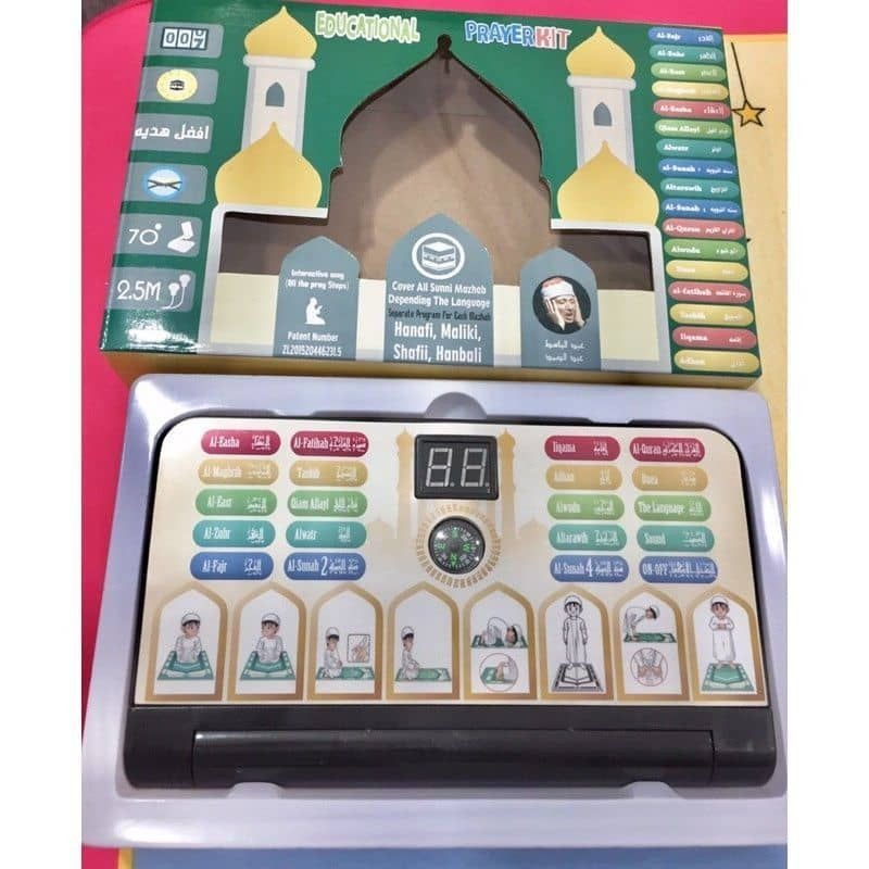 Panel Solat/Bleajar Solat/prayer Panel Kids/E Sejadah Electronic ...
