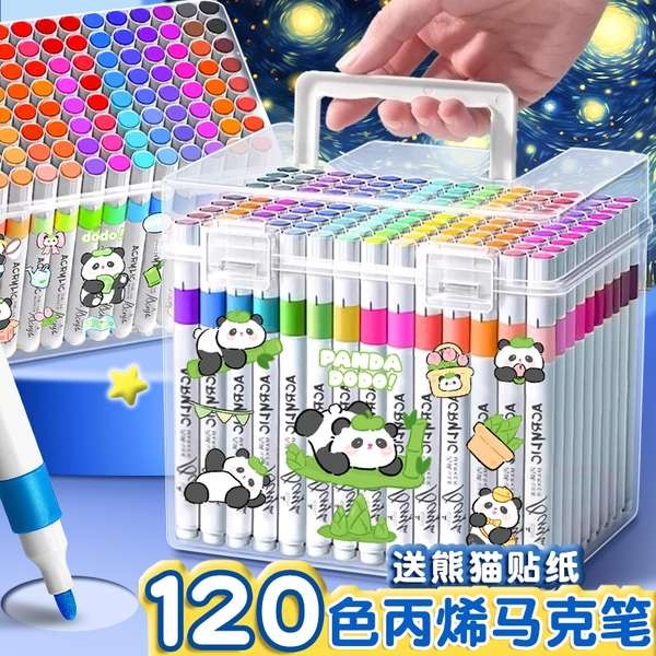 pensil warna colour pencil Penanda akrilik untuk pelajar sekolah rendah ...