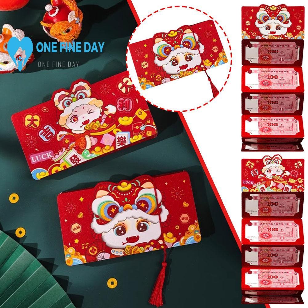 Year Of The Snake Six-card Red Packet 2025 New Year Packet Folding ...