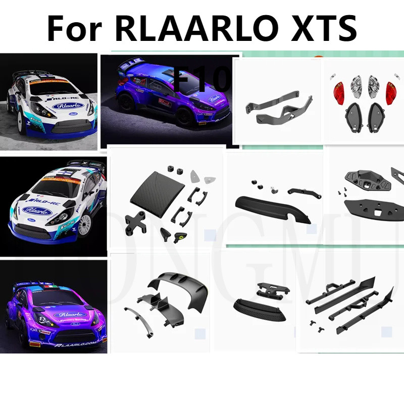 Rlaarlo 1/10 Scale Brushless Rally Car XTS-F10 190mm Body shell and ...
