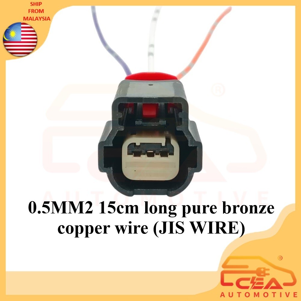 1 PCS 3 PIN FORD RANGER RAPTOR HEIGHT SENSOR SOCKET CONNECTOR 3pin ...