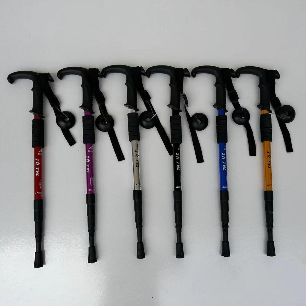 Shock Absorber High-Strength Ultra-Light Aluminum Alloy Trekking Pole T ...