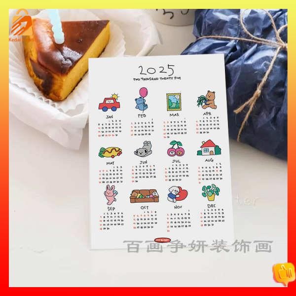 calendar calendar 2025 2025 calendar 2025 korea ins comel beruang ...