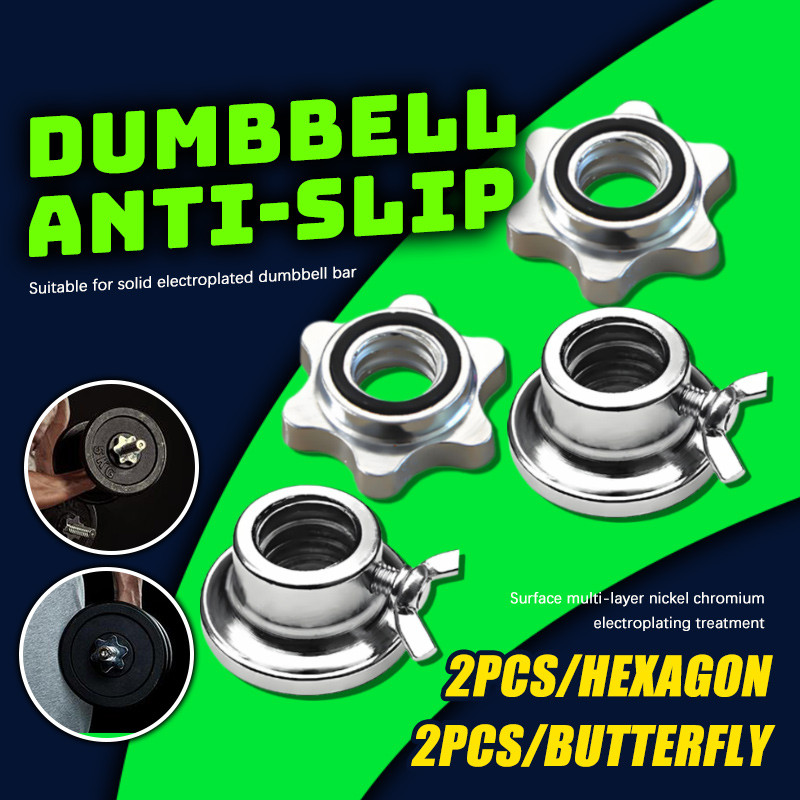 Lifting Standard Hex Barbell Bar Solid Steel Spin-lock Dumbell Clamps ...