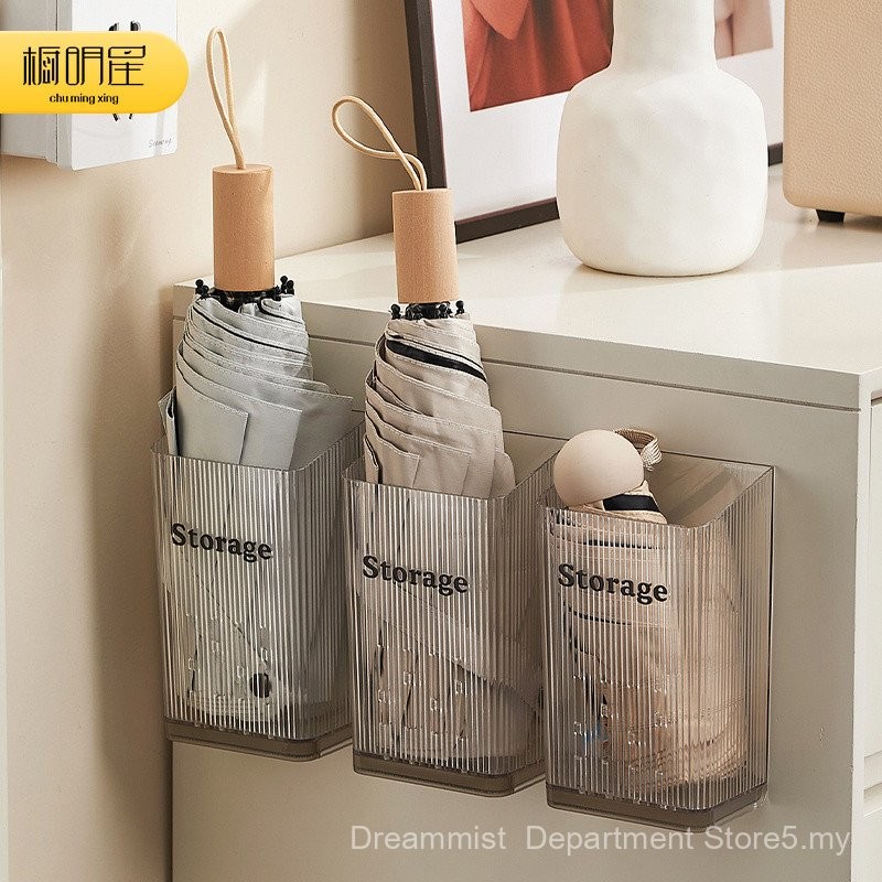 Umbrella Storage Rack Entrance Household Perforation-Free Wall-Mounted ...