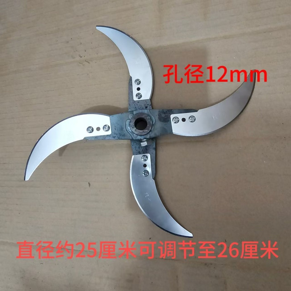 Household Breeding Chicken Duck Goose Pig Craftsmanship Lawn Chopper ...