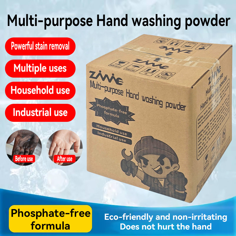 ZIWEI Heavy Duty Handwash Paste 2.5 kg PERFECT ONE Hand Cleanser Hand ...