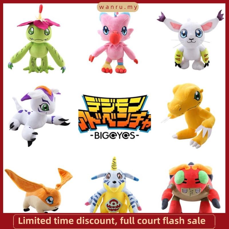 30cm Digimon Adventure Plush Toys Movie Anime Agumon Tentomon Tailmon ...