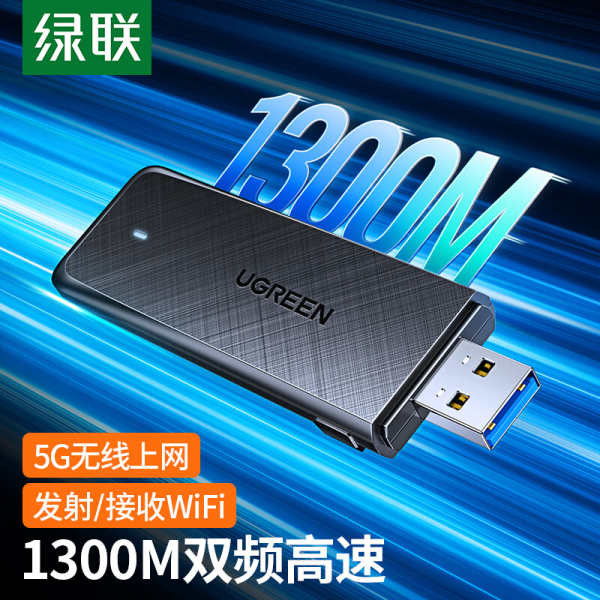 ethernet usb to lan ethernet adapter for pc smart nexviu tv android box ...