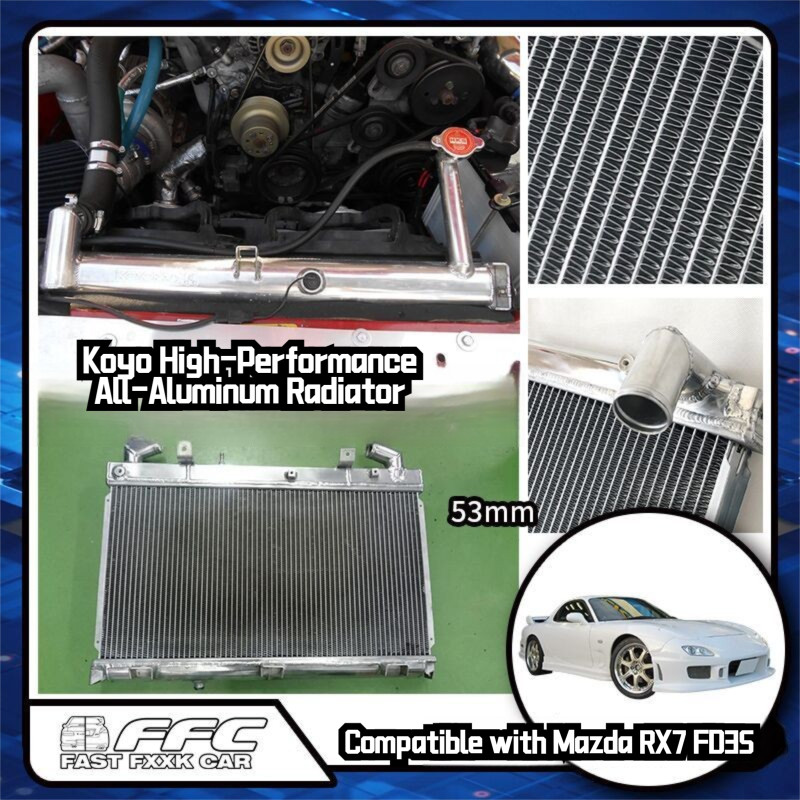 Mazda rx7 High Performance All-Aluminum Radiator Koyorad Radiator ...