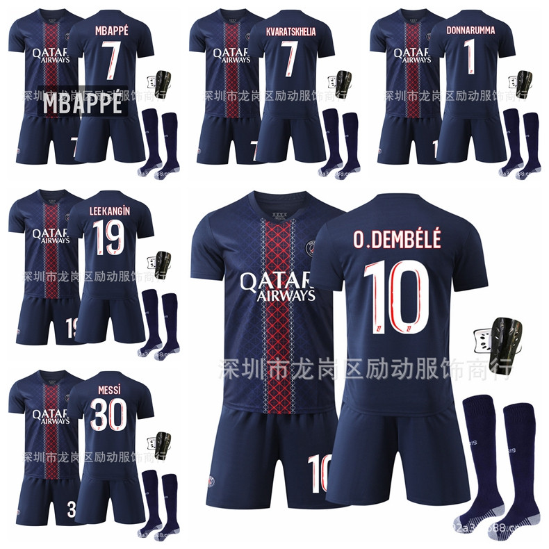 2025-26 Season PSG Home Sports Jersey Paris Saint-Germain Donnarumma ...