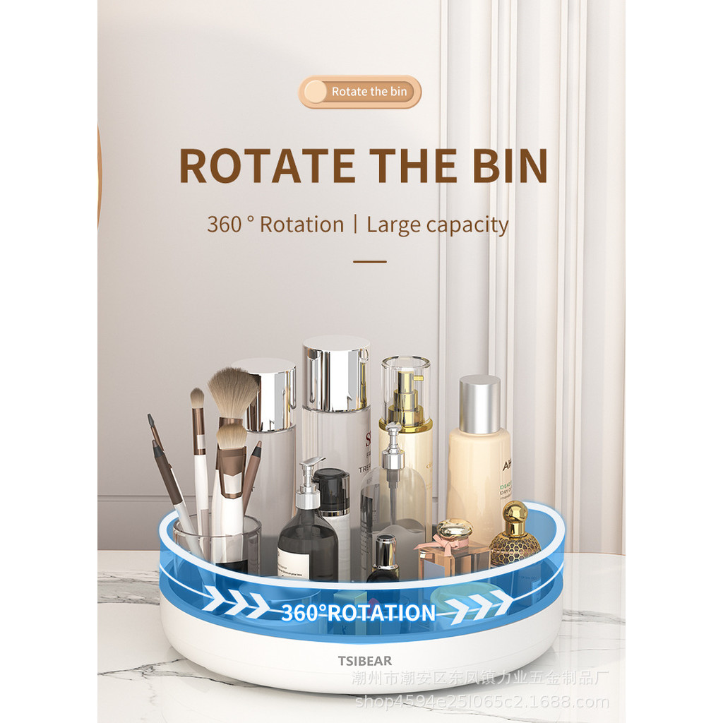 Modern Design 360° Rotating Tray Spining Tray Kitchen Rack Cabinet Rack ...