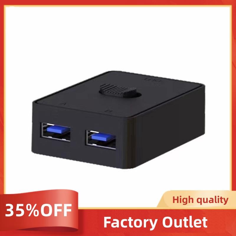 2 Port USB Switcher Printer Sharing Bi-Directional Switches 2 in and 1 ...