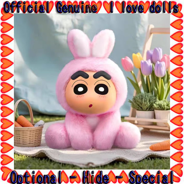 Crayon Shin-chan Sit and Party Plush Pendant Genuine Doll Cute Figures ...