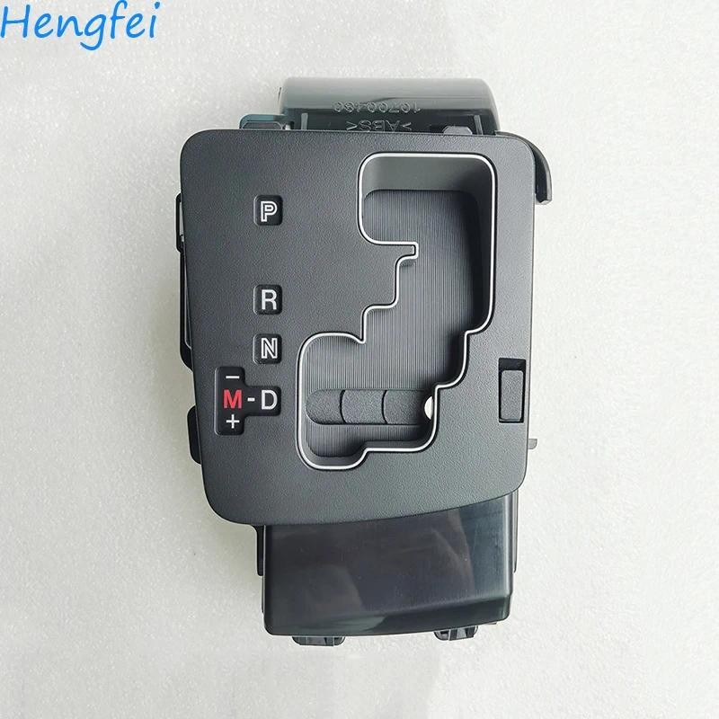 HengFei Original car accessories Gear shift indicator for Mazda 3 Gear ...