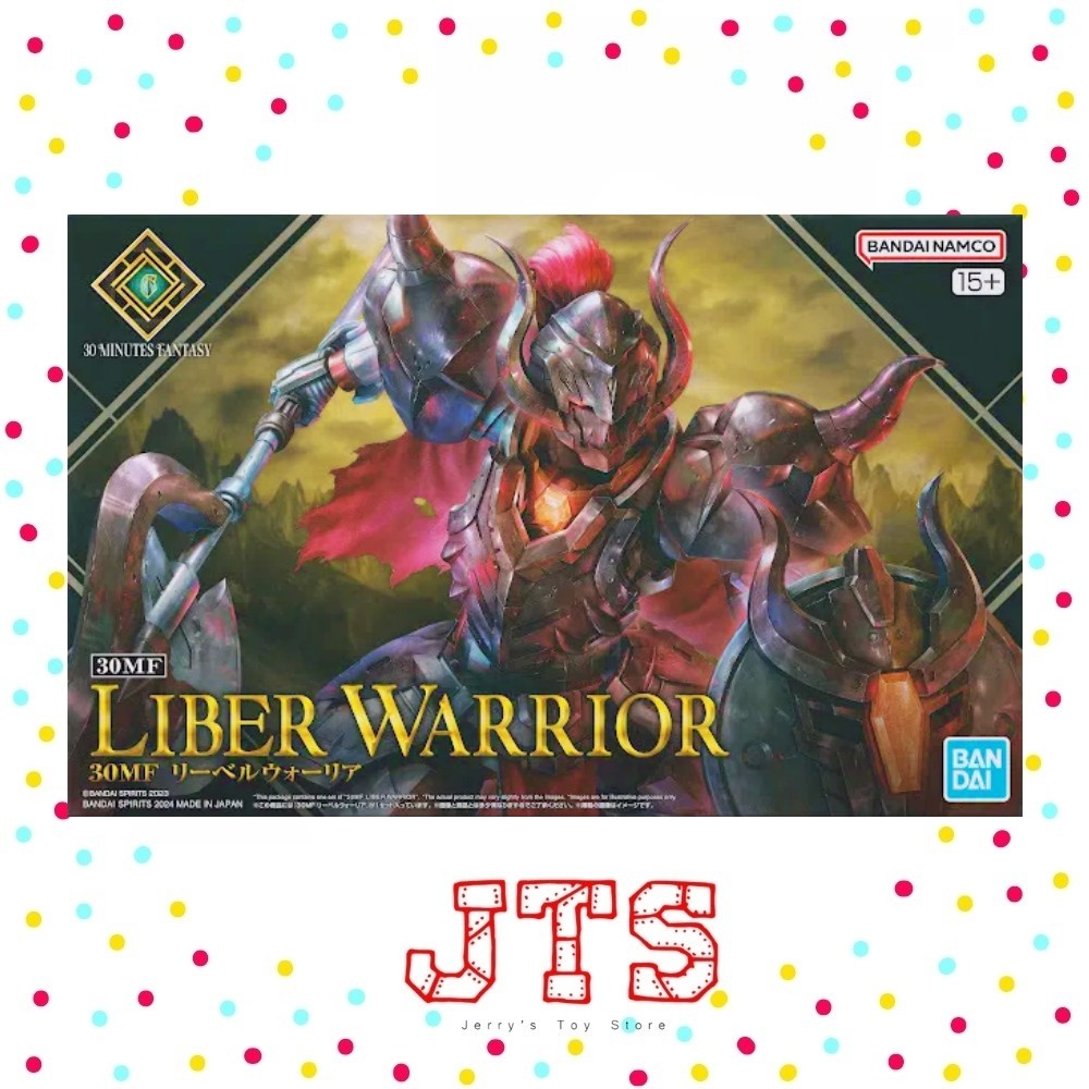 Bandai 30MF Liber Warrior 67459 30 Minutes Fantasy Liber Fighter with ...