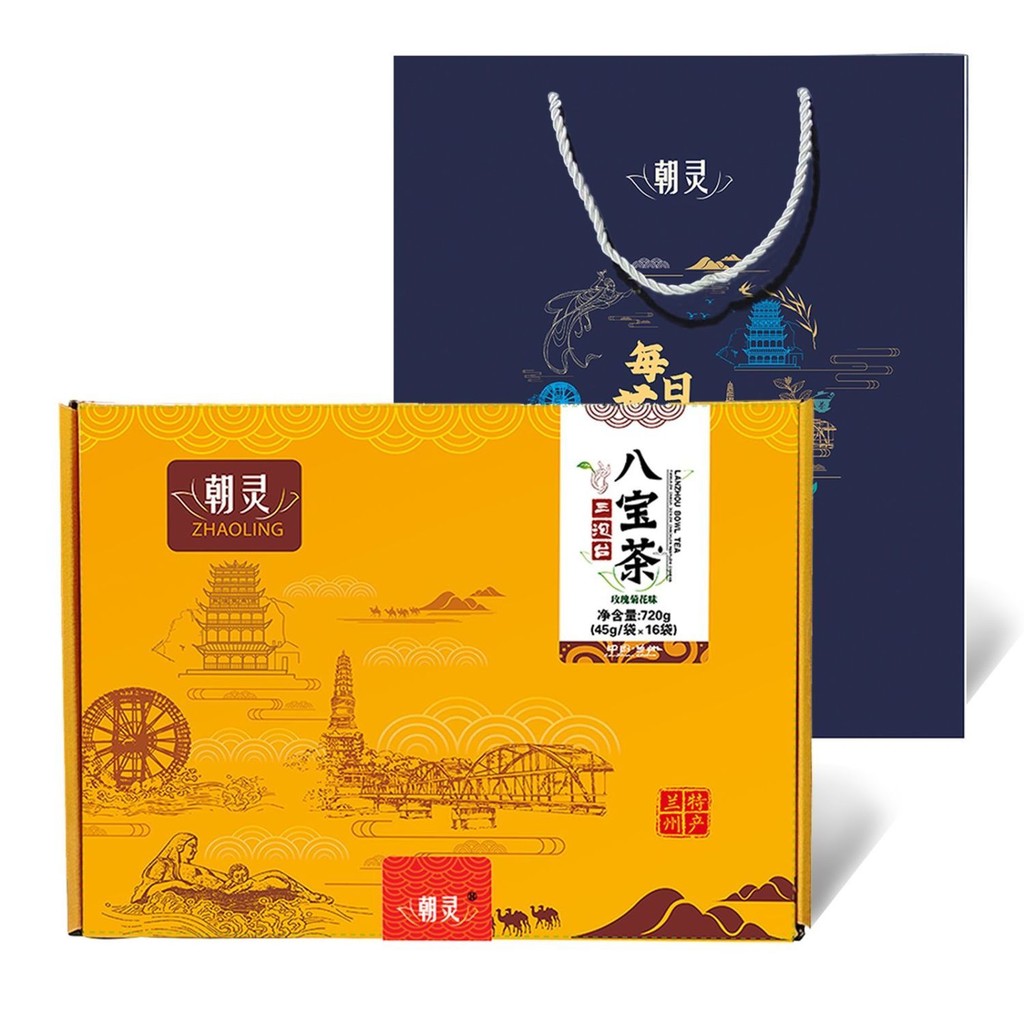 Chan Lan Suzhou Specialty Handmade Three-Brew Table Gaiwan ...