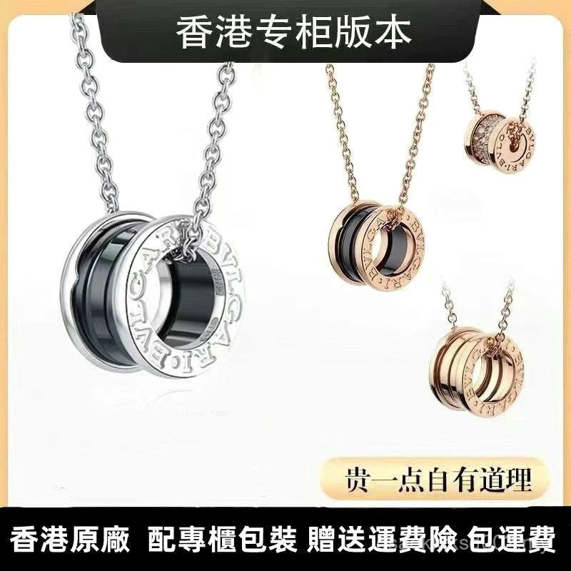 Sghot Gvop Same Style Spring Little Red Man Charity Black Ceramic Small ...