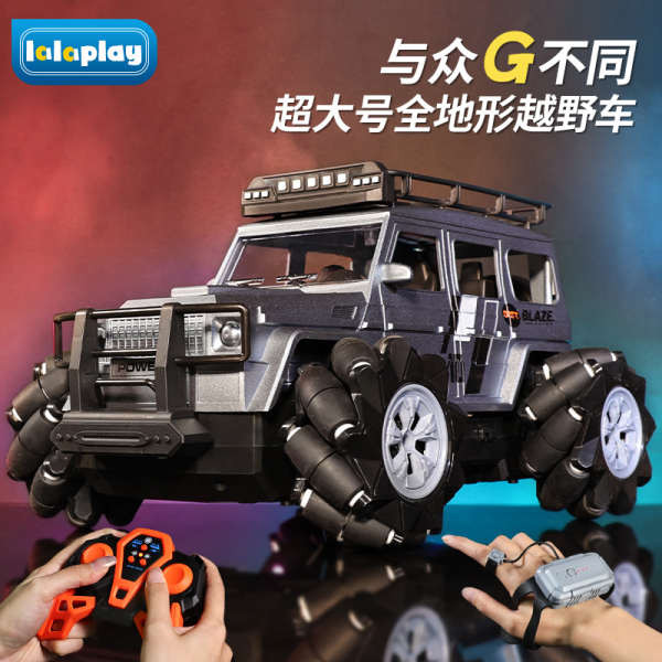 kereta mainan elektrik budak kereta mainan control kereta Kereta RC ...