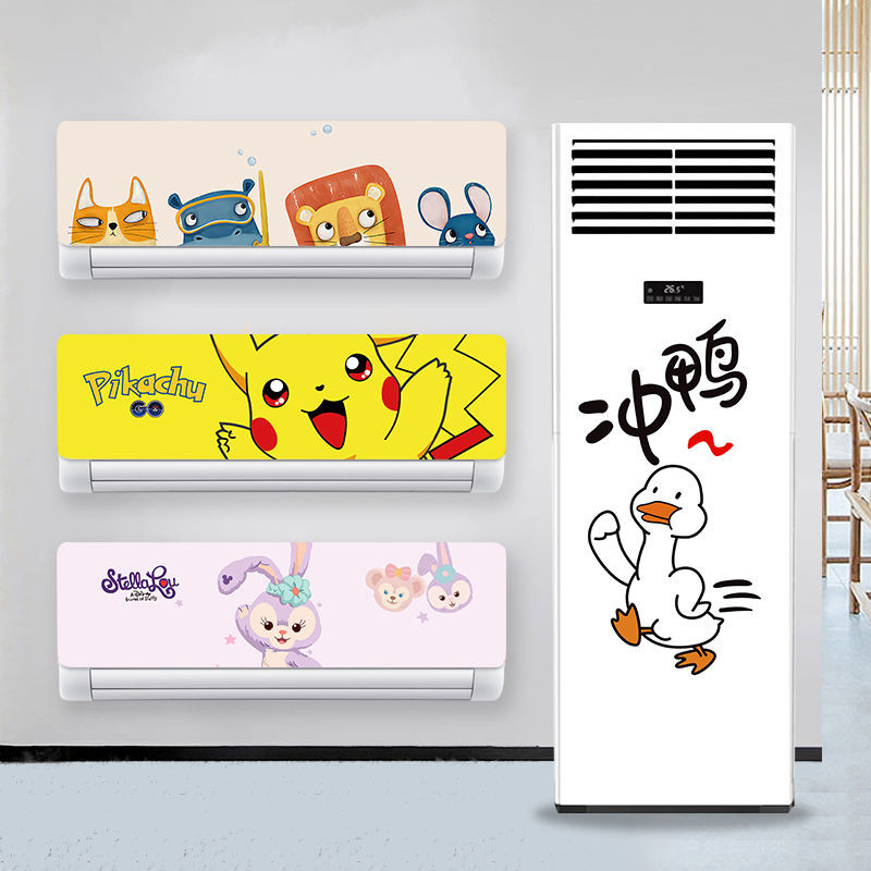 Wanmghome1314 Decorative Air Conditioner Refurbishment Sticker Painting ...