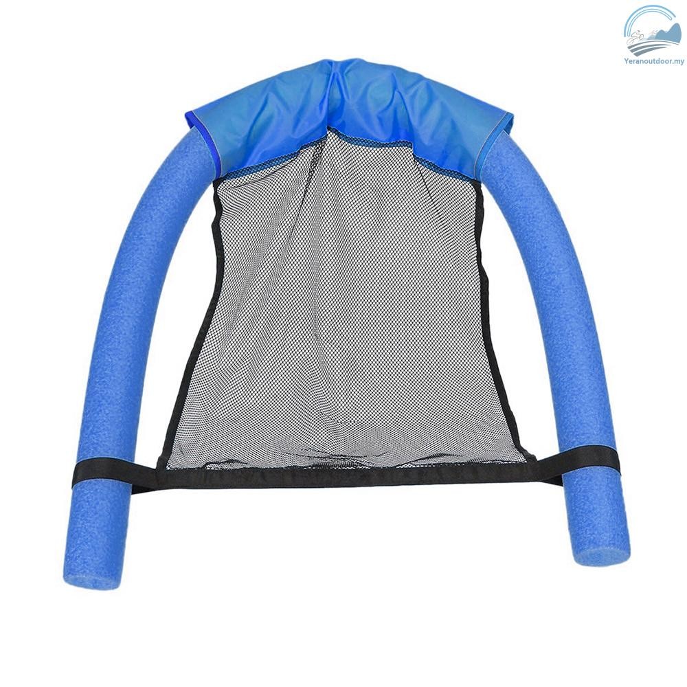 Hammock Chair Float Mesh Pool Party Water Pool Chair Pool Noodle Chair ...