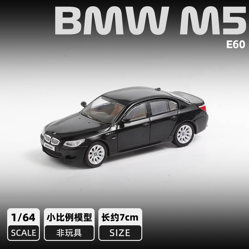 DCT-Shadow 1/64 BMW M5 (E60) Diecast car Car Model Simulation Alloy ...