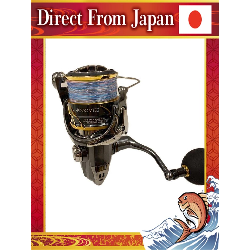 SHIMANO 04146 20 Twin Power 4000MHG/Spinning Reel Reel Used【direct from Japan】 | Shopee Malaysia