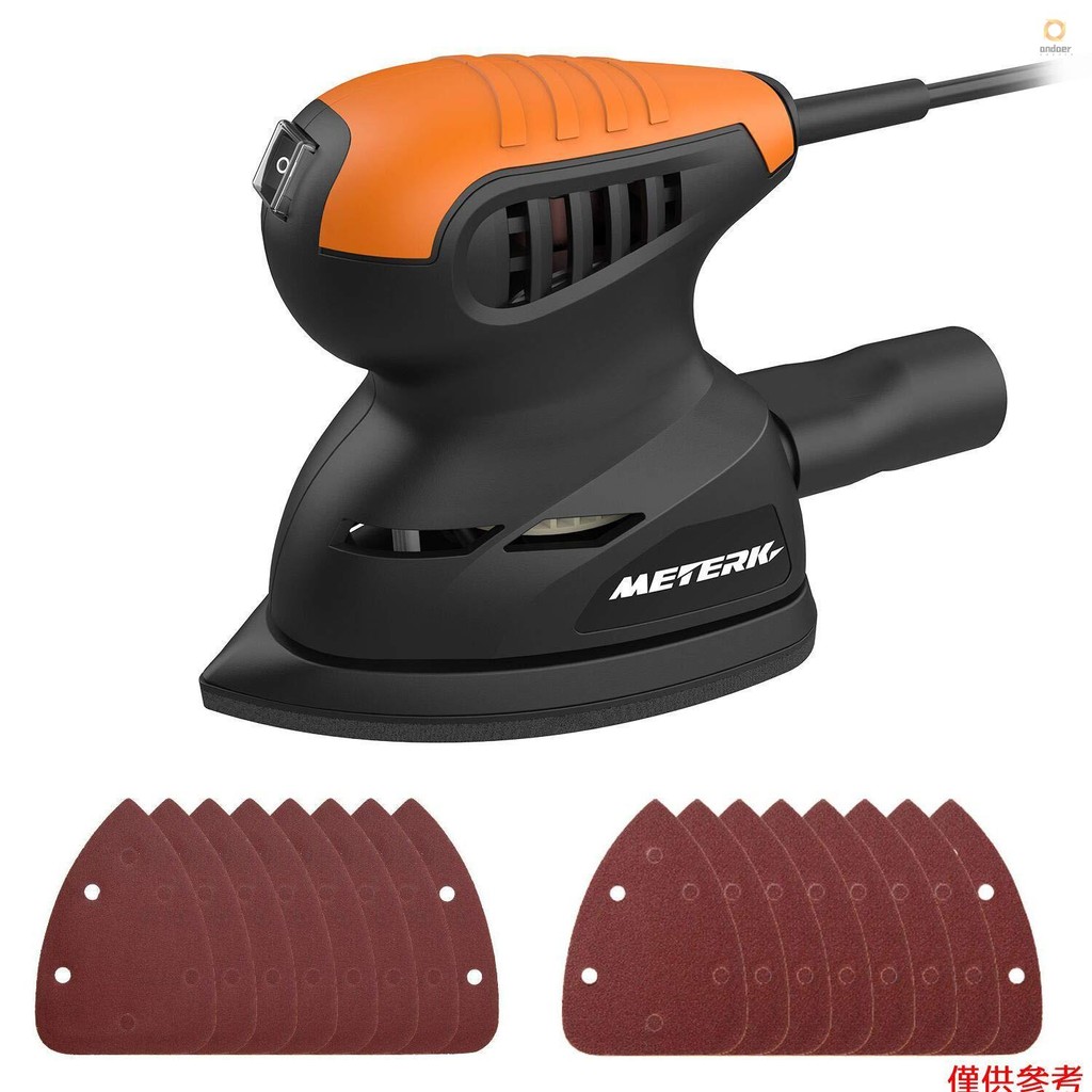 Meterk Mouse Detail Sander 1350ORPM Sander Wall Putty Polishing ...