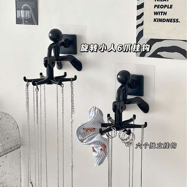 tempat letak kunci Penjahat memutar cangkuk untuk memasuki kunci pintu ...