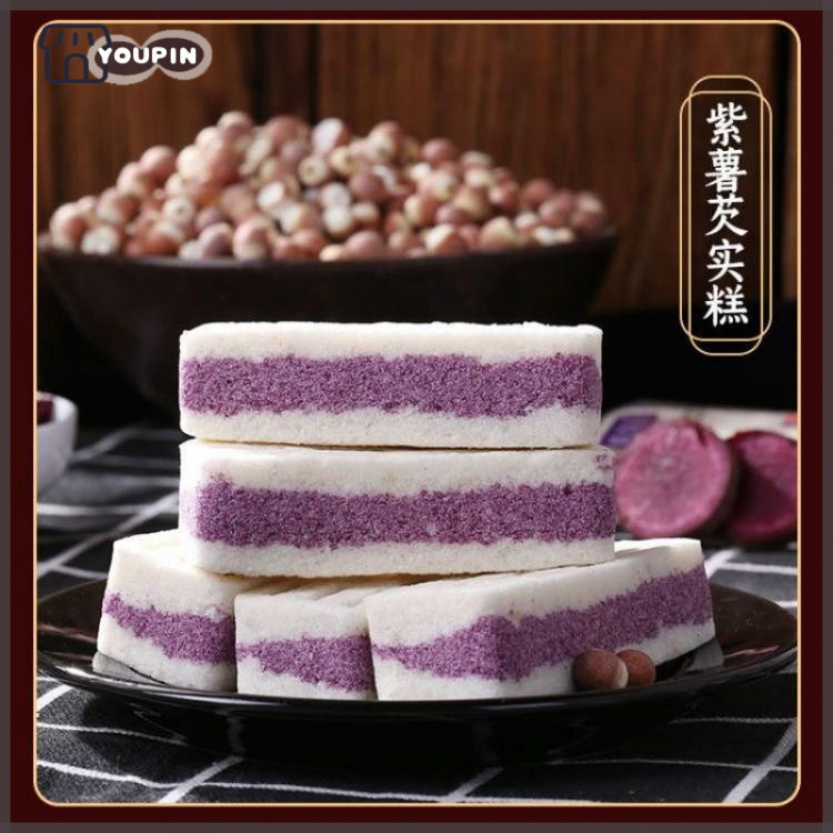 Purple potato black rice Gorgon cake without sucrose traditional ...