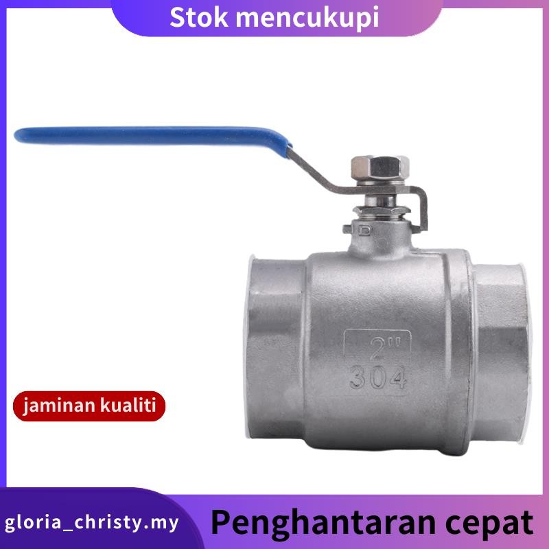 Ball Valve Female Thread 2 Inch 304 Stainless Steel Full Port Female Thread Ball Valve 2 Inch ...
